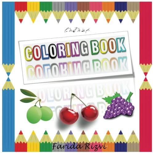 Buy Coloring Book - Teach Kids about Colors - English: A Guide to ...