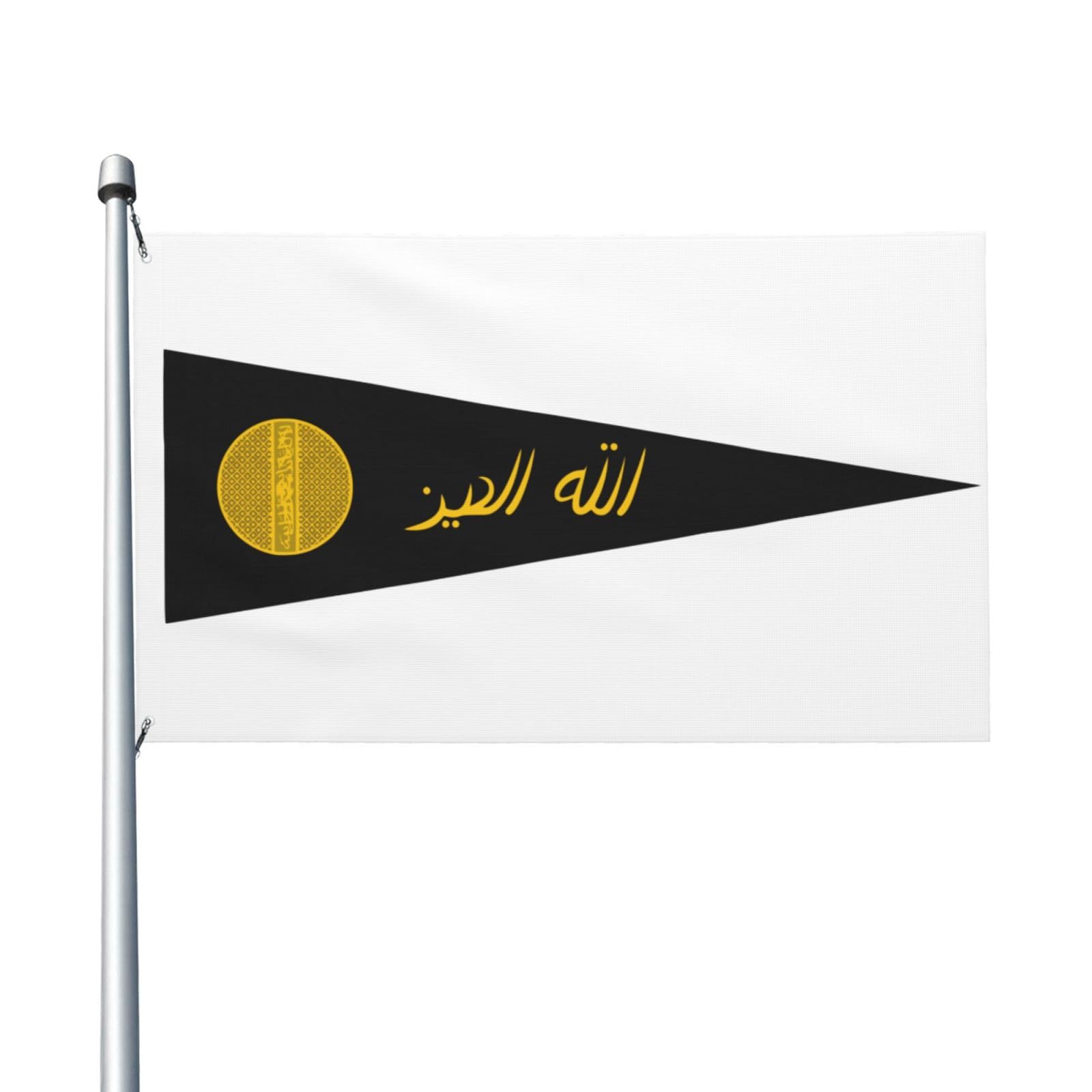 Caliphate Flag