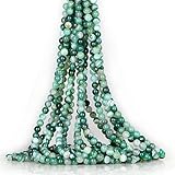 ・ブランド:ICAI Beads・製造元:ICAI Beads 7・モデル:ICAI Beads MX・製造元/メーカー部品番号:ICAI Beads MX・素材:天然グリーンストライプ瑪瑙宝石ラウンドルーズビーズ。 100%本物の本物の宝...
