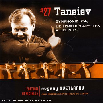 Sergey Taneyev, Evgeny Svetlanov, Russian State Sym Orch - Taneyev ...
