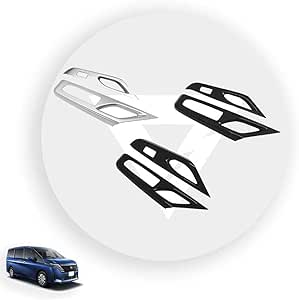 Amazon | KUTOOK 新型セレナc28 セレナe‐POWER セレナNC28 FC28 FNC28 GC28 GFC28 アクセサリー カスタム パーツ フロントドアスイッチパネル ...