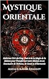 【発売日：2024年10月22日】