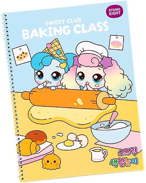 Amazon.com - 캐치! 티니핑 Catch! Teenieping Season 4 Spring Coloring Book ...