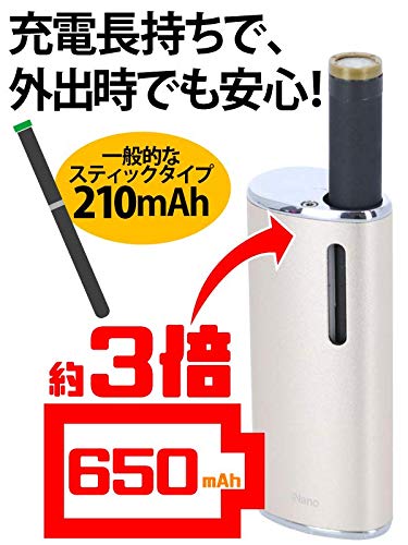 【Eleaf iNano スターターキットレビュー】イーリーフ アイナノ | VAPE Circuit