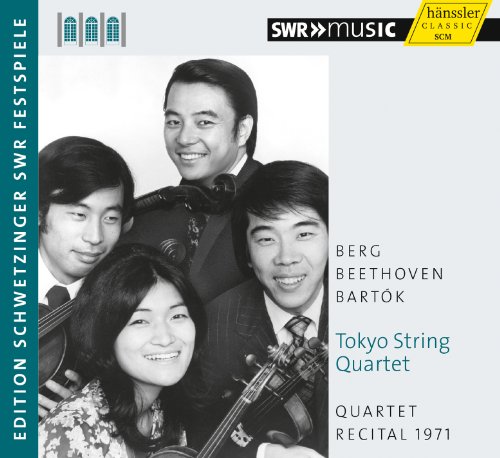 Amazon Music Unlimited - Tokyo String Quartet 『Quartet Recital, 1971』