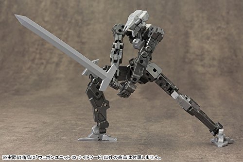 Snapklik.com : MSG Modeling Support Goods Weapon Unit Knight Sword ...
