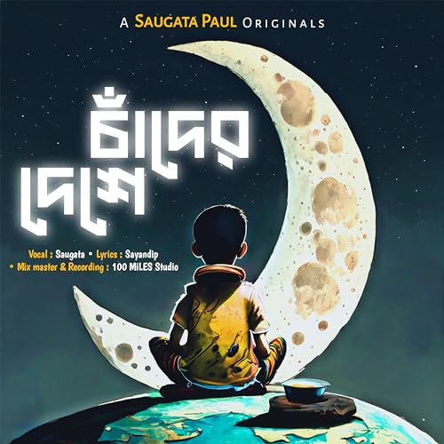 Play Chander Deshe by Saugata Paul on Amazon Music