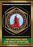 【発売日：2026年04月29日】・製造元:Sivaji Tadikonda