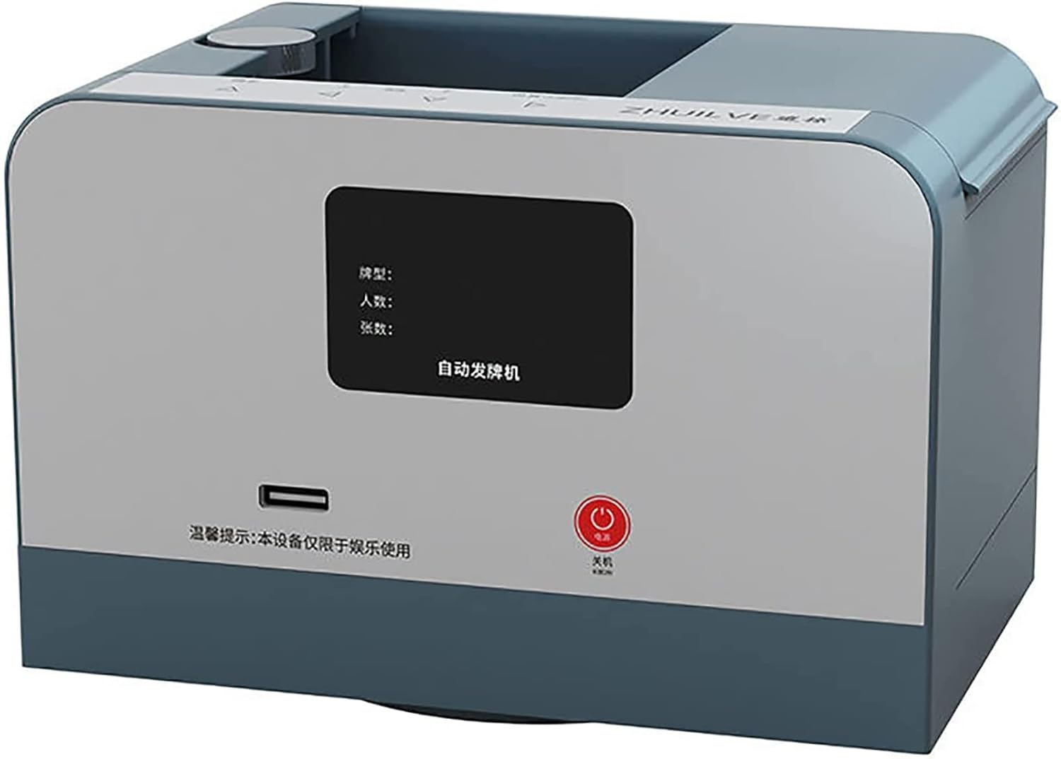 Amazon Automatic Card Dealer Electric Card Dealer Machine amazon-automatic-card-dealer-electric-card-dealer-machine