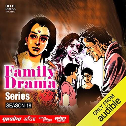 Amazon.com: Family Drama Stories by Delhi Press, Season 18 : Delhi ...