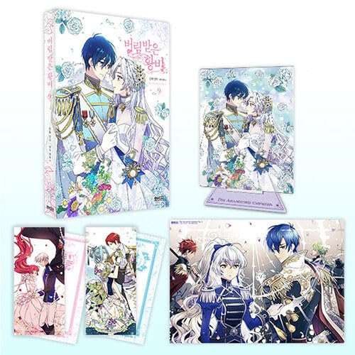 Amazon.com: Korea Webtoon The Abandoned Empress 9 Limited Edition ...