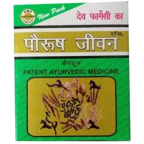 Buy New Batch Dev Pharmacy Porush Jeevan | Capsule | Ayurvedic | Boost ...