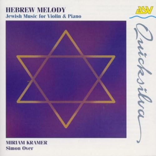 Hebrew Melody - Jewish Music for Violin and Piano: Amazon.co.uk: CDs ...