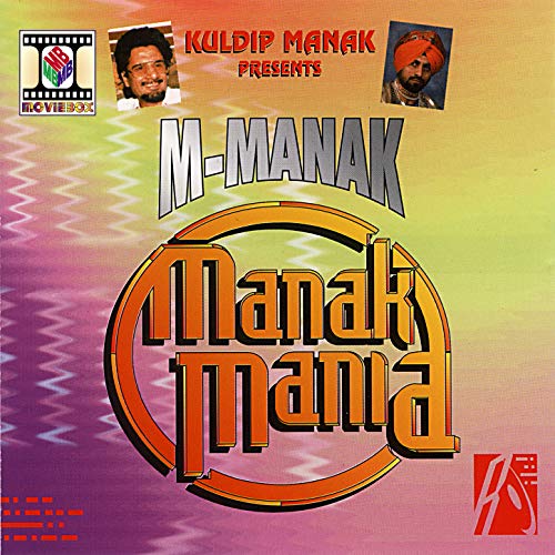 Amazon.com: Manak Mania : M Manak: Digital Music
