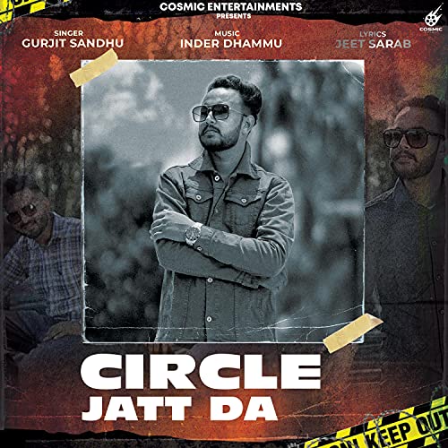 Circle Jatt Da de Gurjit Sandhu en Amazon Music Unlimited