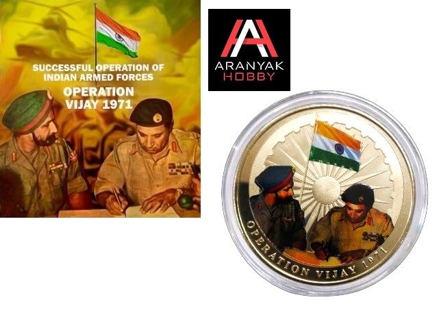 Aranyak Hobby® Operation Vijay 1971 Victory Commemorative Coin Set ...