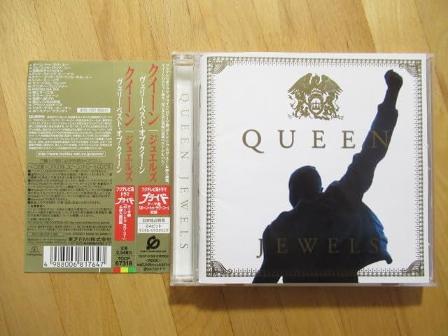 Amazon.co.jp: 美品！QUEEN JEWELS クイーン ジュエルズ ベスト 全16曲 【帯付CD】 : おもちゃ