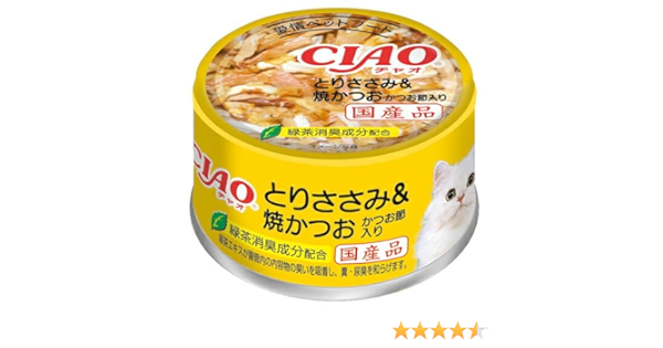 《セット販売》 いなばペットフード CIAO チャオ ホワイティ まぐろ白身 まぐろ節入り まぐろだし仕立て (85g)×48個セット キャットフード