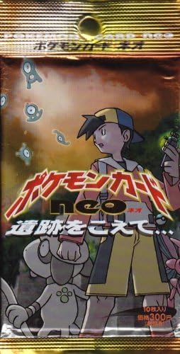 Pokemon Japanese Neo 2: Discovery Booster Pack : Toys & Games
