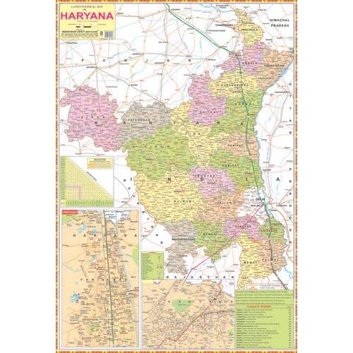 Haryana Map (Size 70 x 100), Both side laminated - English : Amazon.in ...
