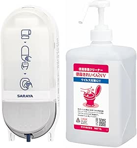Amazon.co.jp: トイレの除菌 便座除菌クリーナー用ディスペンサー サラヤ SC-460R（補充式）お試しセット(SC-460R本体+便座きれいくんNV・1リットル)＋除菌シート1個 ...
