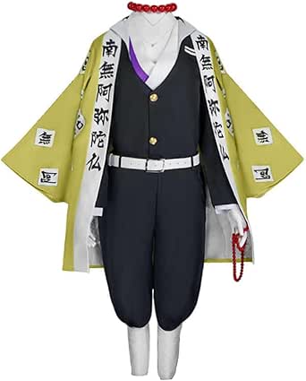 Amazon.com: Luoweiming Anime Himejima Gyomei Cosplay Costume Cloak ...