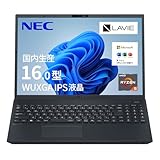 【発売日：2026年03月09日】・ブランド:LAVIE・製造元:LAVIE・モデル:YZ-3R565H-N16RB・製造元/メーカー部品番号:YZ-3R565H-N16RB・OS：Windows 11 Home、プロセッサー：AMD Ry...