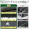 Amazon | XiaZ 防草シート 2×50M 雑草防止シート 固定ピン200本と黒丸200枚 UV剤入り 高密度130g/m2 高耐久性不織布 除草シート 紫外線劣化防止 雑草対策 工事 ...