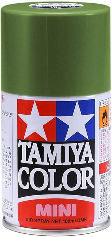 Tamiya TS3 Dark Yellow Matt Spray Paint 100ml : Amazon.co.uk: DIY & Tools