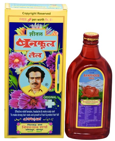 Buy URJUWANI Sheetal Banphool Tel Hair Oil 300 ml Online at Low Prices ...
