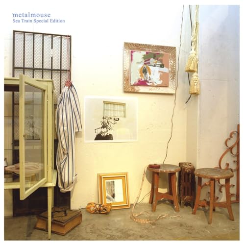 Amazon Music UnlimitedでmetalmouseのSea Train (Special Edition)を