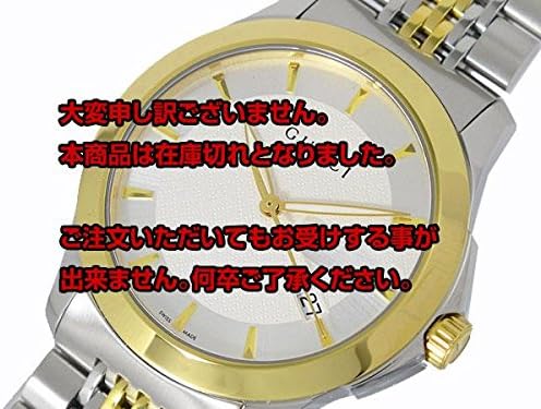 Amazon.co.jp: グッチ GUCCI Gタイムレス 腕時計 メンズ YA126409 : ファッション