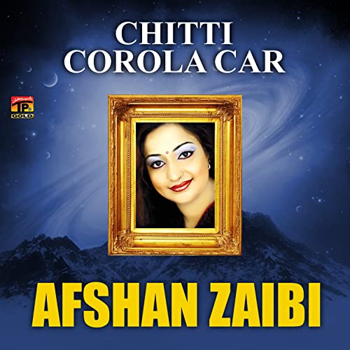 Amazon.com: Chitti Corola Car : Afshan Zaibi: Digital Music