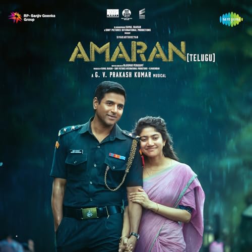 Amaran (Telugu) by G. V. Prakash, Ramajogayya Sastry & Krishna Kanth on ...