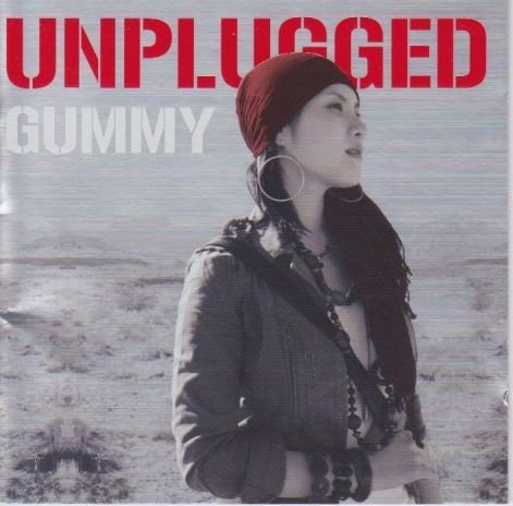 Gummy Unplugged Album: Gummy: Amazon.es: CDs y vinilos}