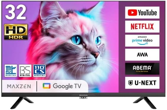 Amazon | MAXZEN テレビ 32型 Googleテレビ 32インチ グーグルテレビ 32V 地上・BS・110度CSデジタル 外付けHDD録画機能 HDMI2系統 HDRパネル ...