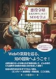 ・製造元:Independently published