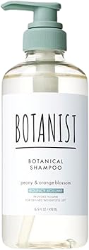 Amazon | BOTANIST(ボタニスト) ボタニカルシャンプー 【バウンシーボリューム】 490mL リニューアル 植物由来 ヘアケア ノンシリコン ハリコシ ボリュームアップ 指通り ...