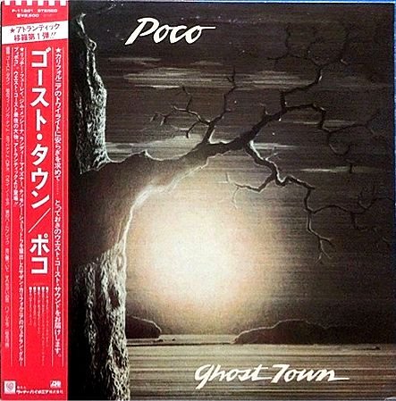 Poco - Poco - Ghost Town - Japanese import with OBI - Amazon.com Music