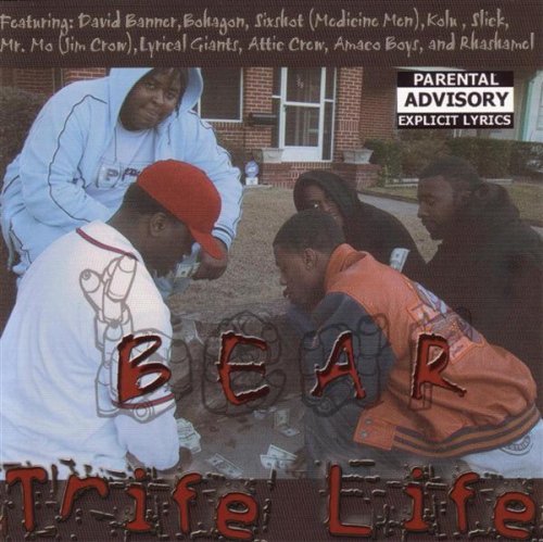 Trife Life - Amazon.com Music