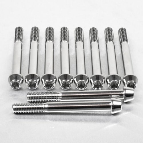 Stainless Steel Socket Cap M8 x (1.25mm) x 75mm Pack x 10: Amazon.com ...