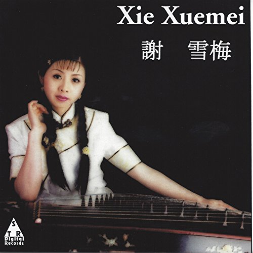 Play Xie Xuemei by Xie Xuemei on Amazon Music
