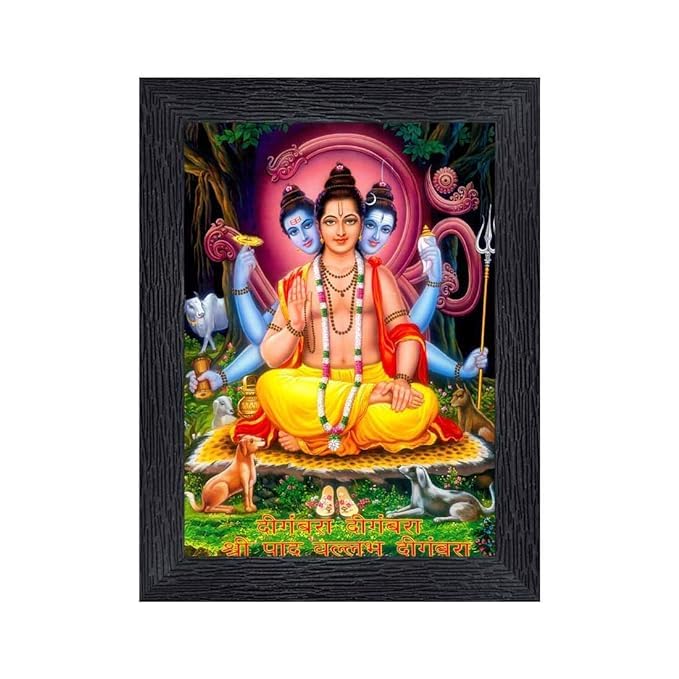 SK Lord Dattatreya Swamy Gurudatta Dattaguru Photo Frame For Wall/Table ...