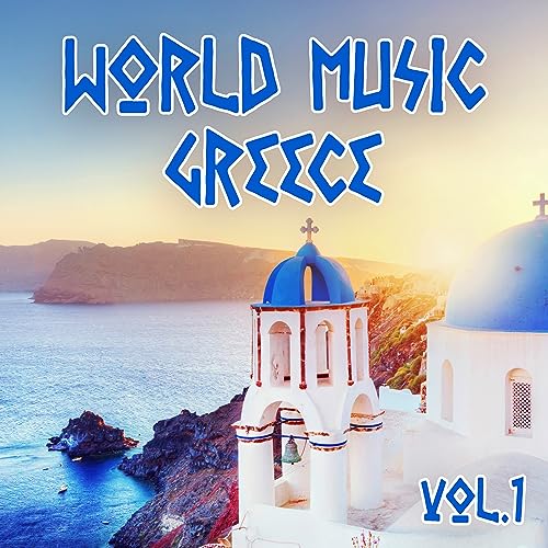 Amazon.co.jp: World Music Greece, Vol. 1 : VARIOUS ARTISTS: デジタルミュージック