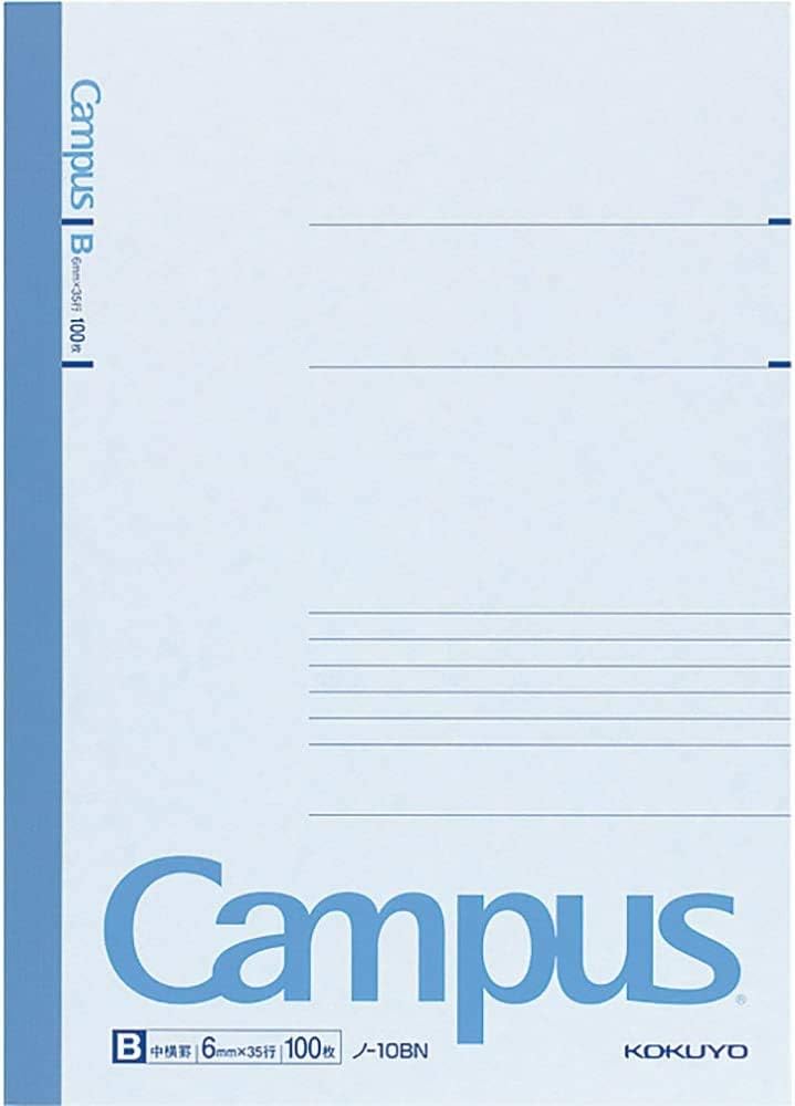 Kokuyo Campus Notebook - Semi B-5 - 6mm Rule - 100 Sheets : Amazon.ca ...