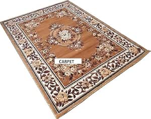 Buy Singar Carpet Beautiful American Combination Floral Design Acrylic ...