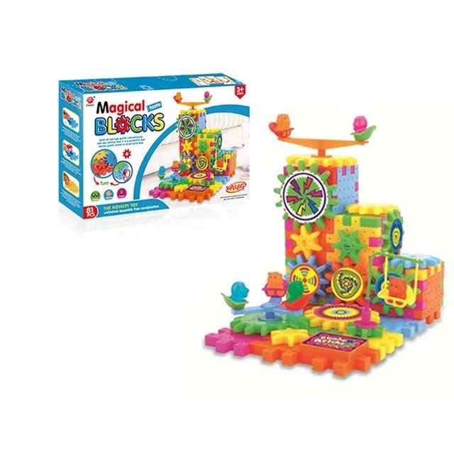 Buy 3D Electric Brick Interlocking Gear Building Block 81 Pieces ...