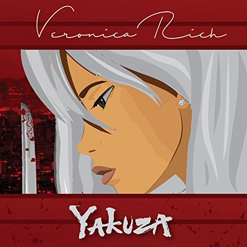 Amazon Music UnlimitedでVeronica RichのYakuzaを