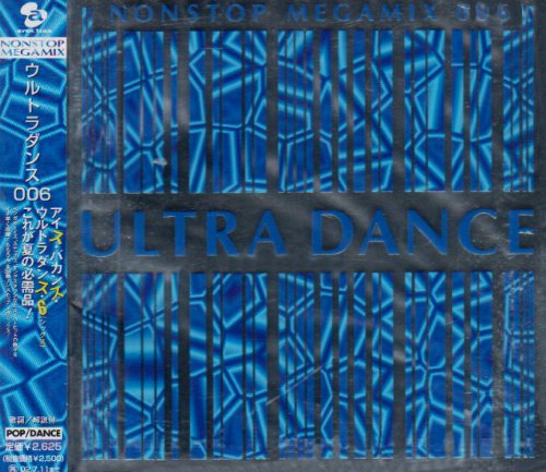 Amazon.com: Ultra Dance 06: CDs & Vinyl