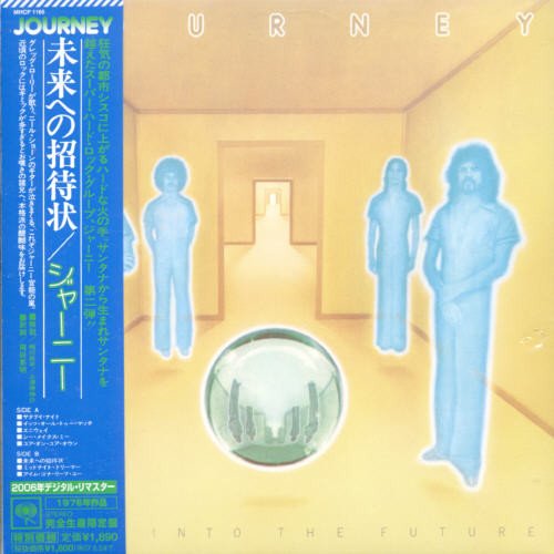 Journey - Look Into the Future - Amazon.com Music
